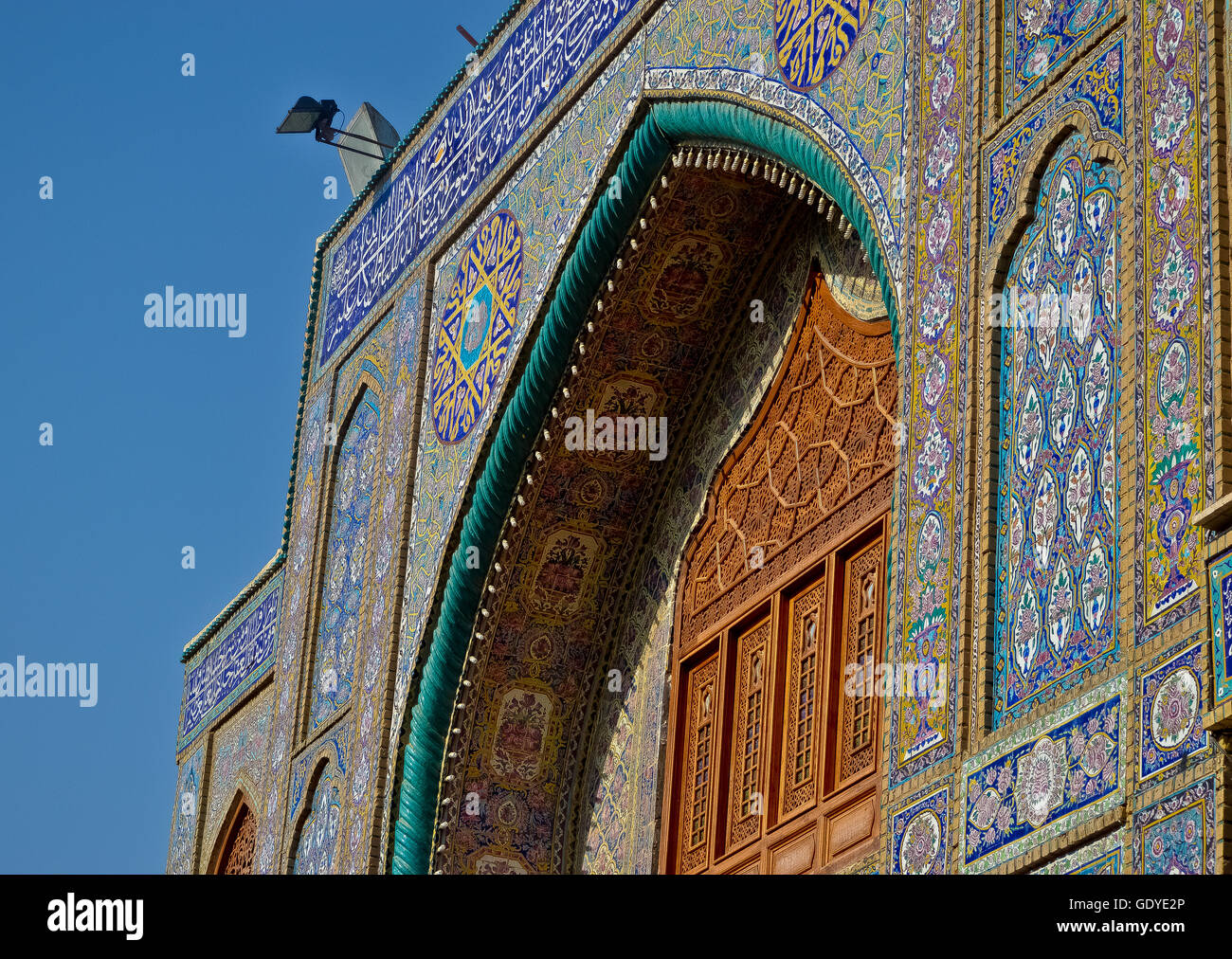 Jawad kadhim hi-res stock photography and images - Alamy