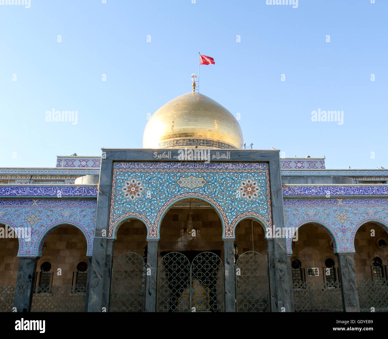 Sayeda Zeinab shrine in Syria Stock Photo - Alamy