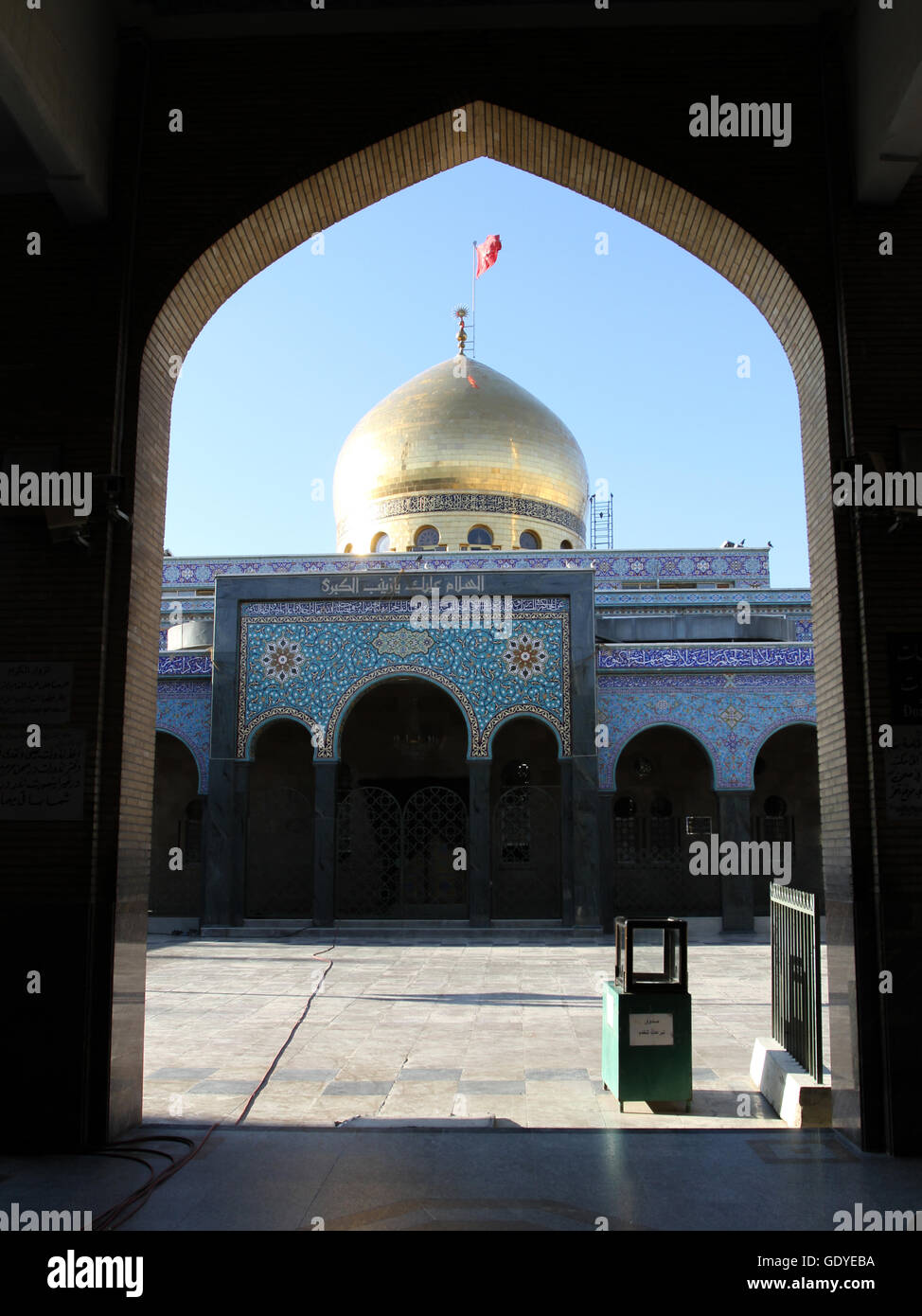 Sayeda Zeinab shrine in Syria Stock Photo - Alamy