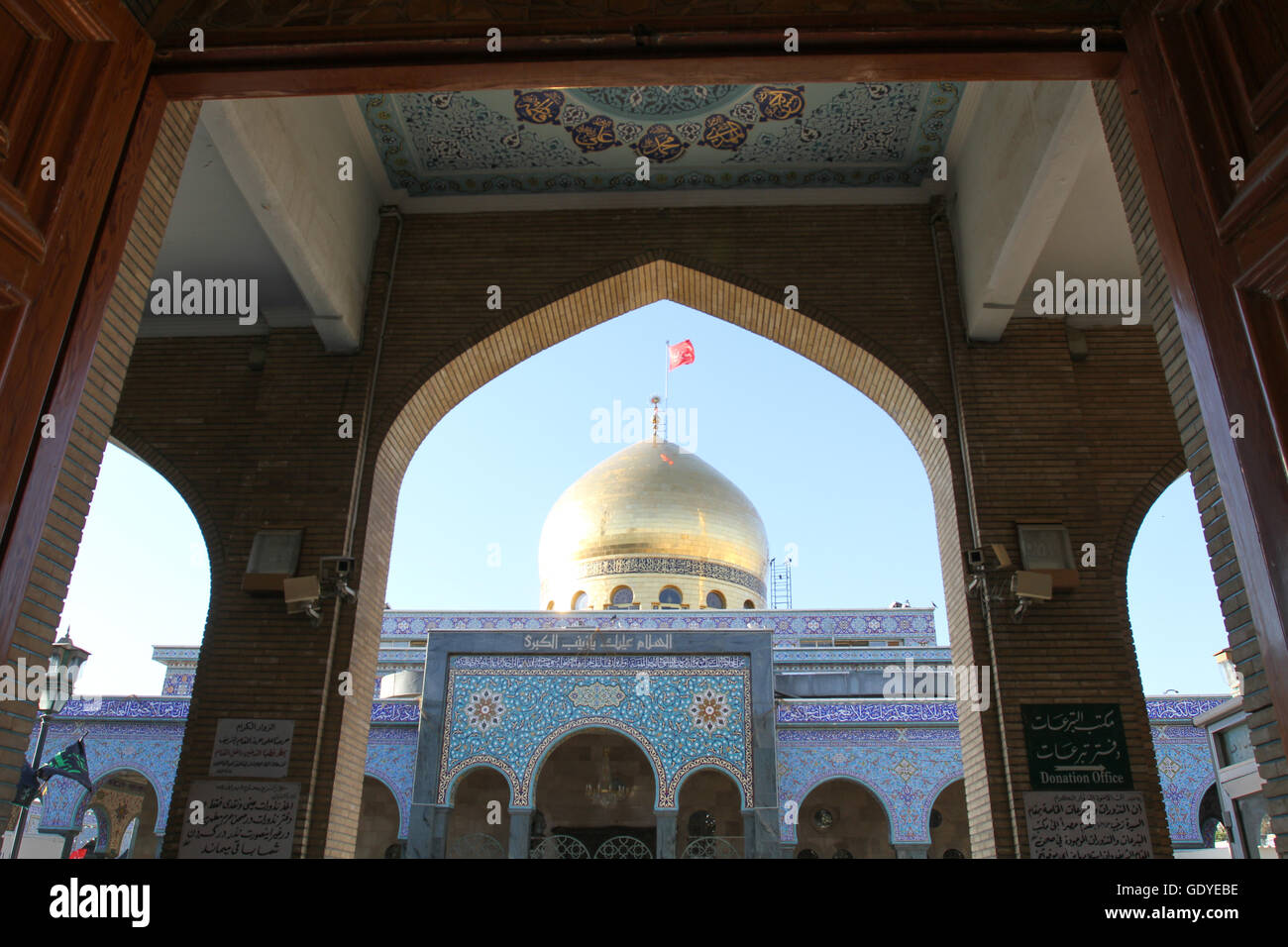Zeinab shrine in syria hi-res stock photography and images - Alamy