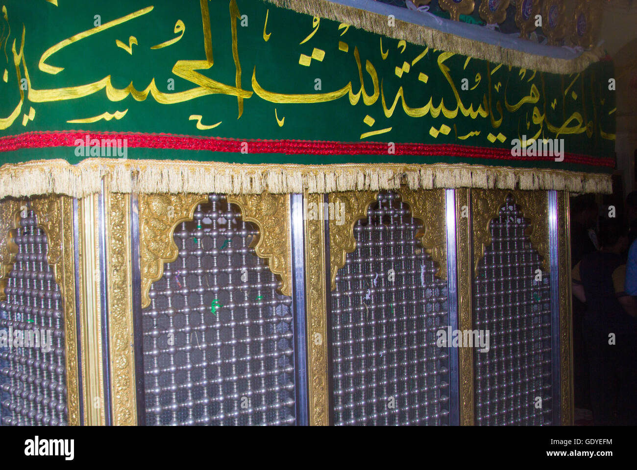 Internal picture of the tomb of Lady Rqiah in Damascus which show some ...