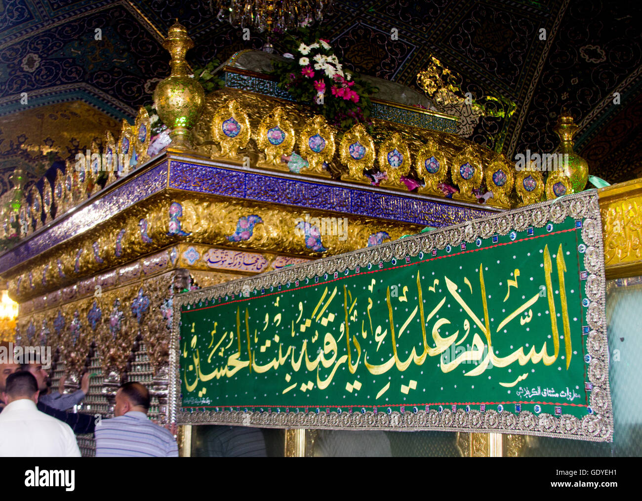 Picture for Al-Alawi area to the center of the city of Baghdad, it ...