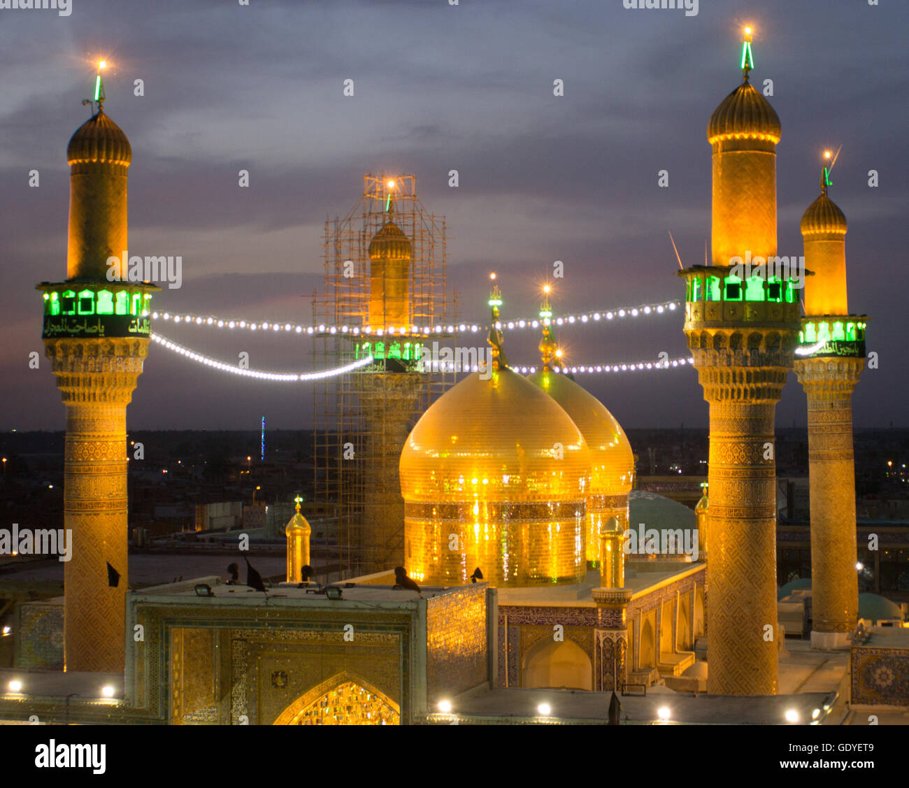 Picture of a Shi'ite shrine Musa al-Kadhim and his grandson Mohammed ...