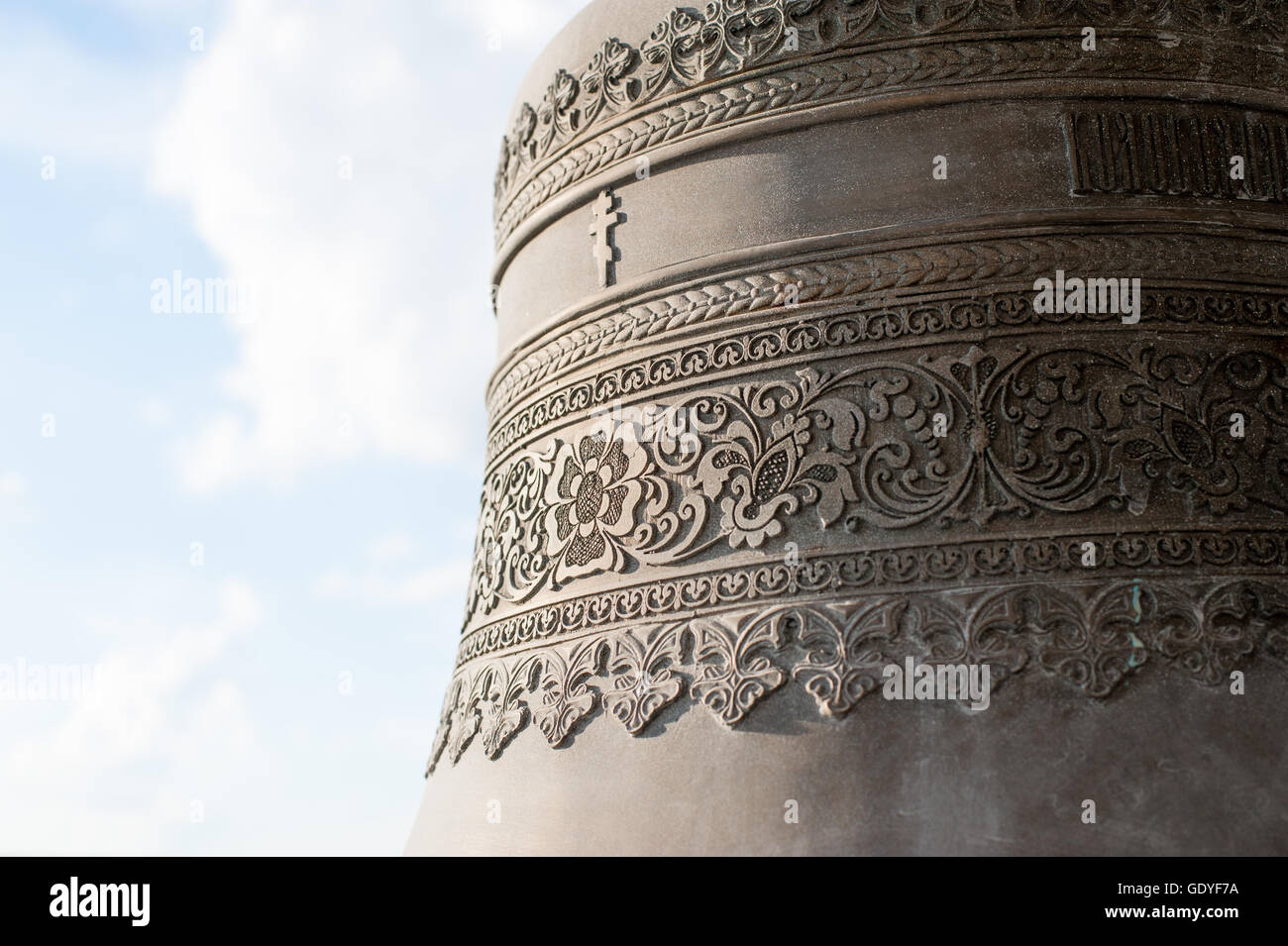 Cast iron church hi-res stock photography and images - Alamy