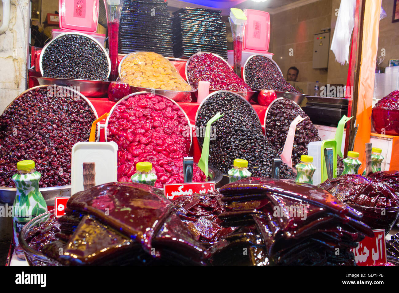 Photos of the sweets shop in the Iranian capital Tehran, The shop ...