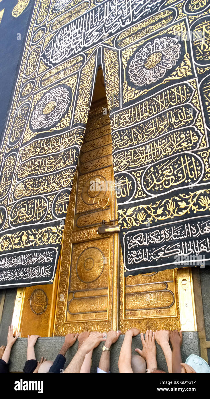 The kaaba at hajj hi-res stock photography and images - Alamy