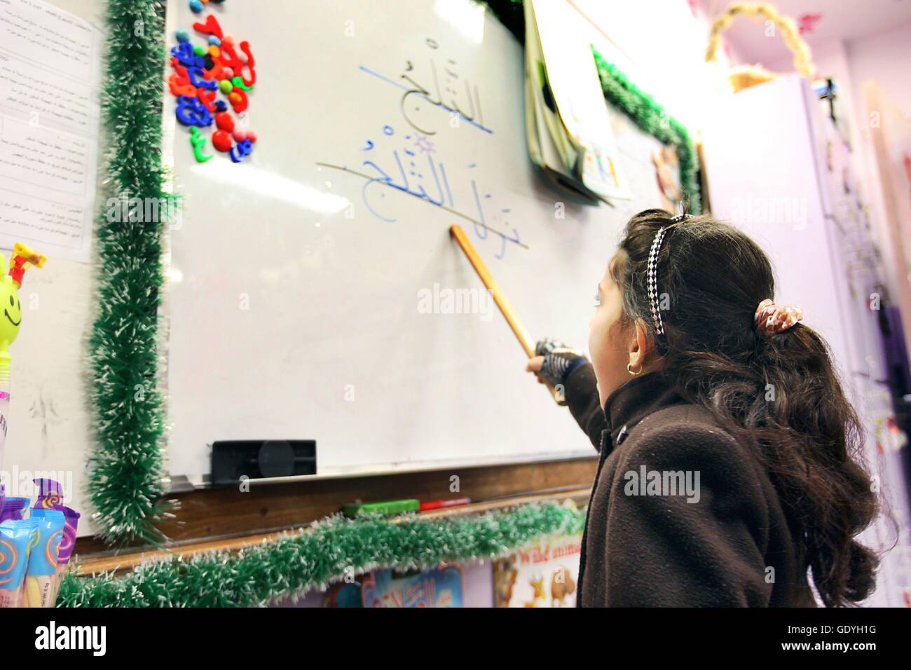 Classroom cane hi-res stock photography and images - Alamy