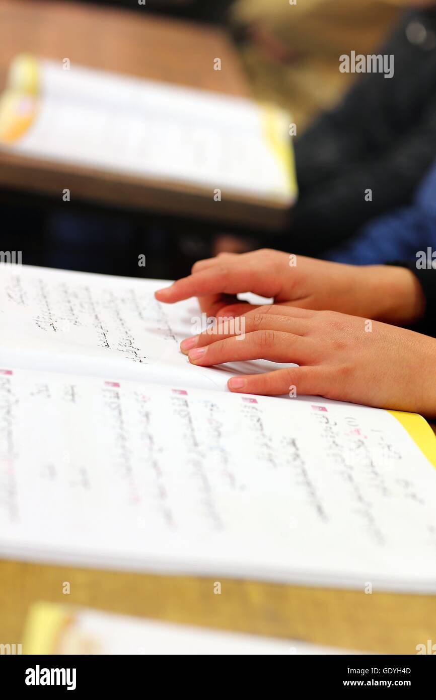 School jordan desk hi-res stock photography and images - Alamy