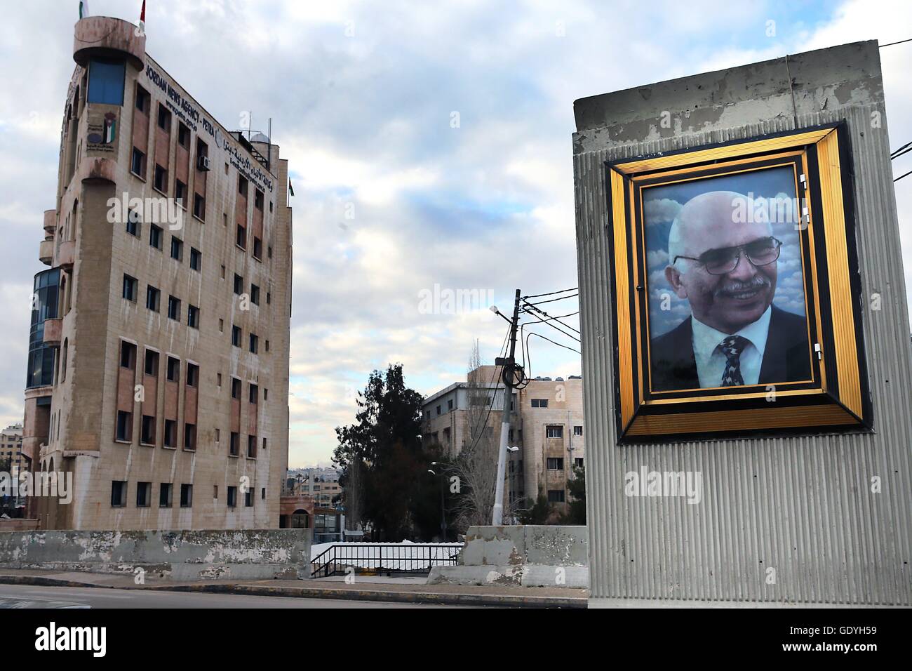 The building of the state news of Jordan PETRA in Amman, capital of ...