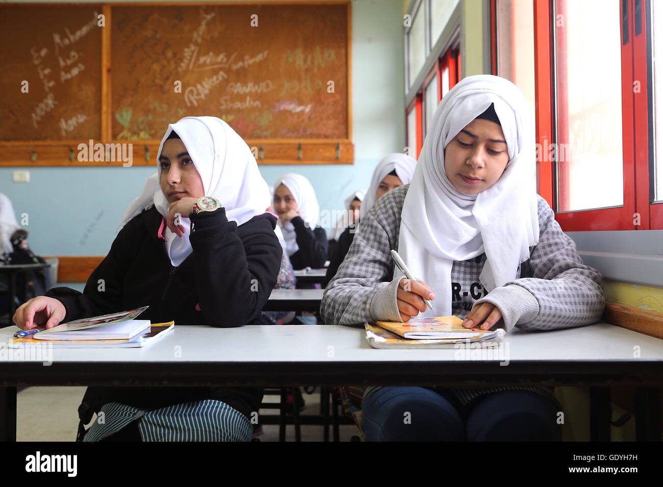 Palestinian school book hi-res stock photography and images - Alamy