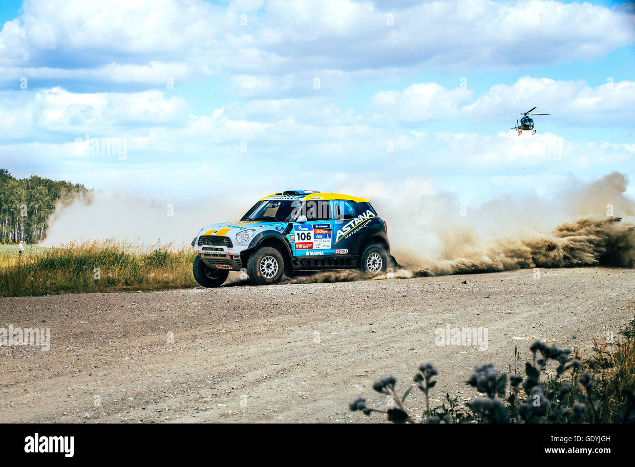 Driving car on dusty road hi-res stock photography and images - Alamy