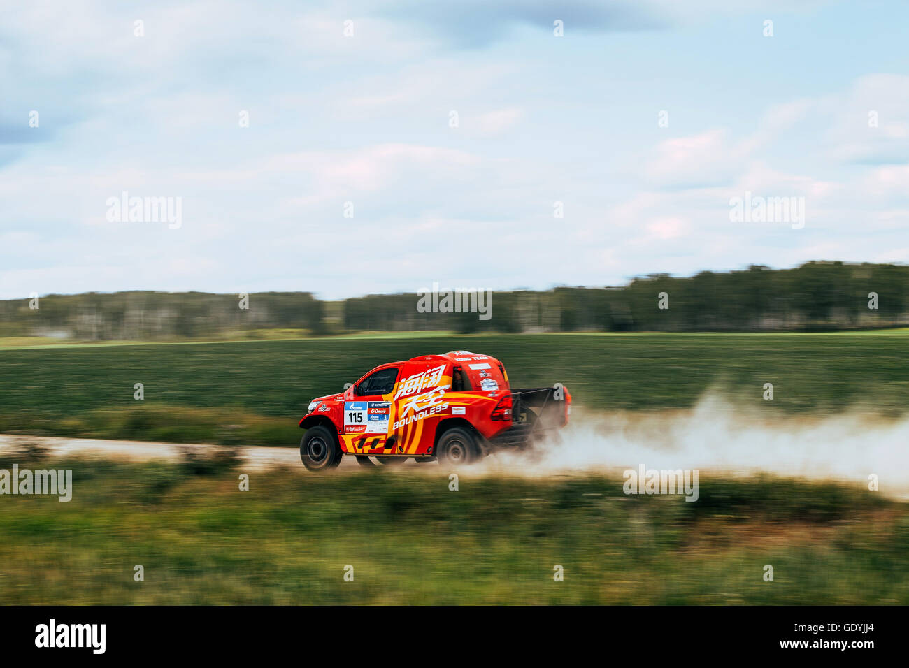 rally car Chinese team goes on road during Silk way rally Stock Photo ...