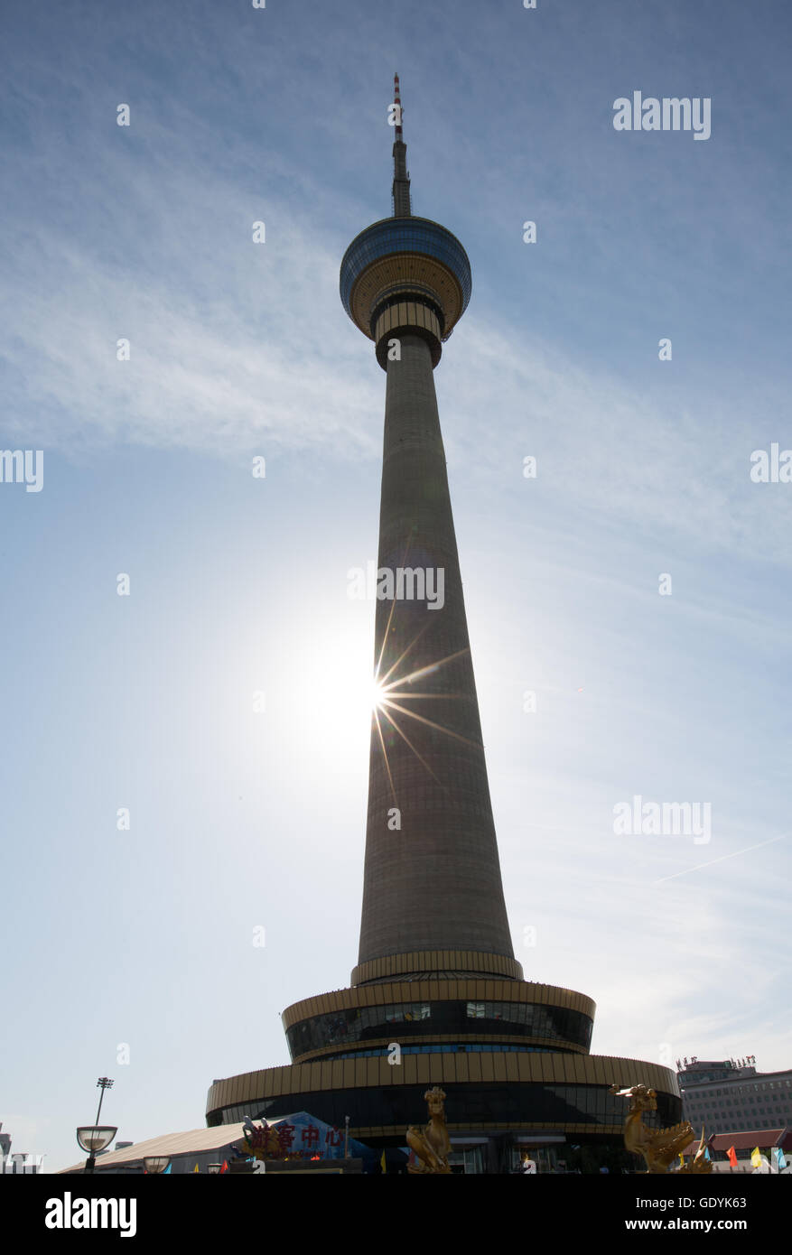 China Central Television Tower, Beijing, China Stock Photo - Alamy