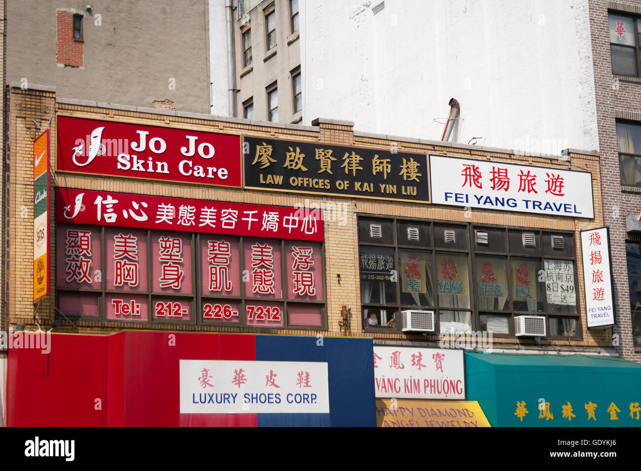 Canal street chinatown neighborhood hi-res stock photography and images ...