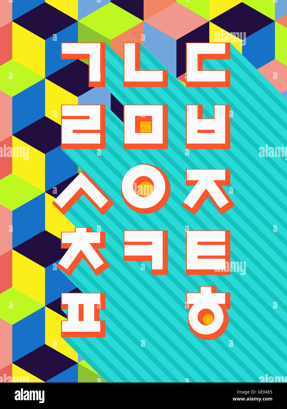 Poster with typographical Korean consonant alphabets, patterns of cubes ...