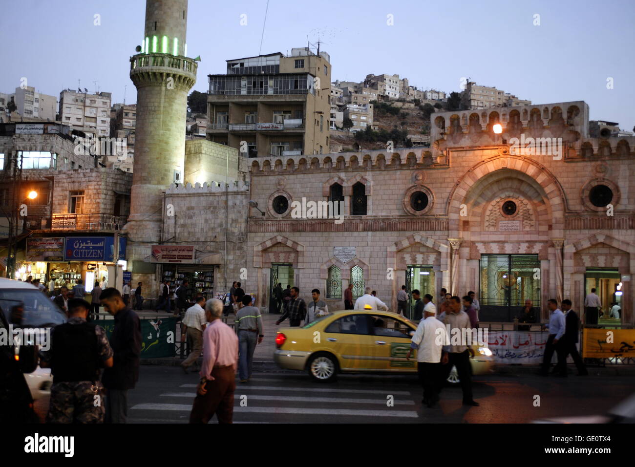 the King Hussein Mosque in the City Amman in Jordan in the middle east ...