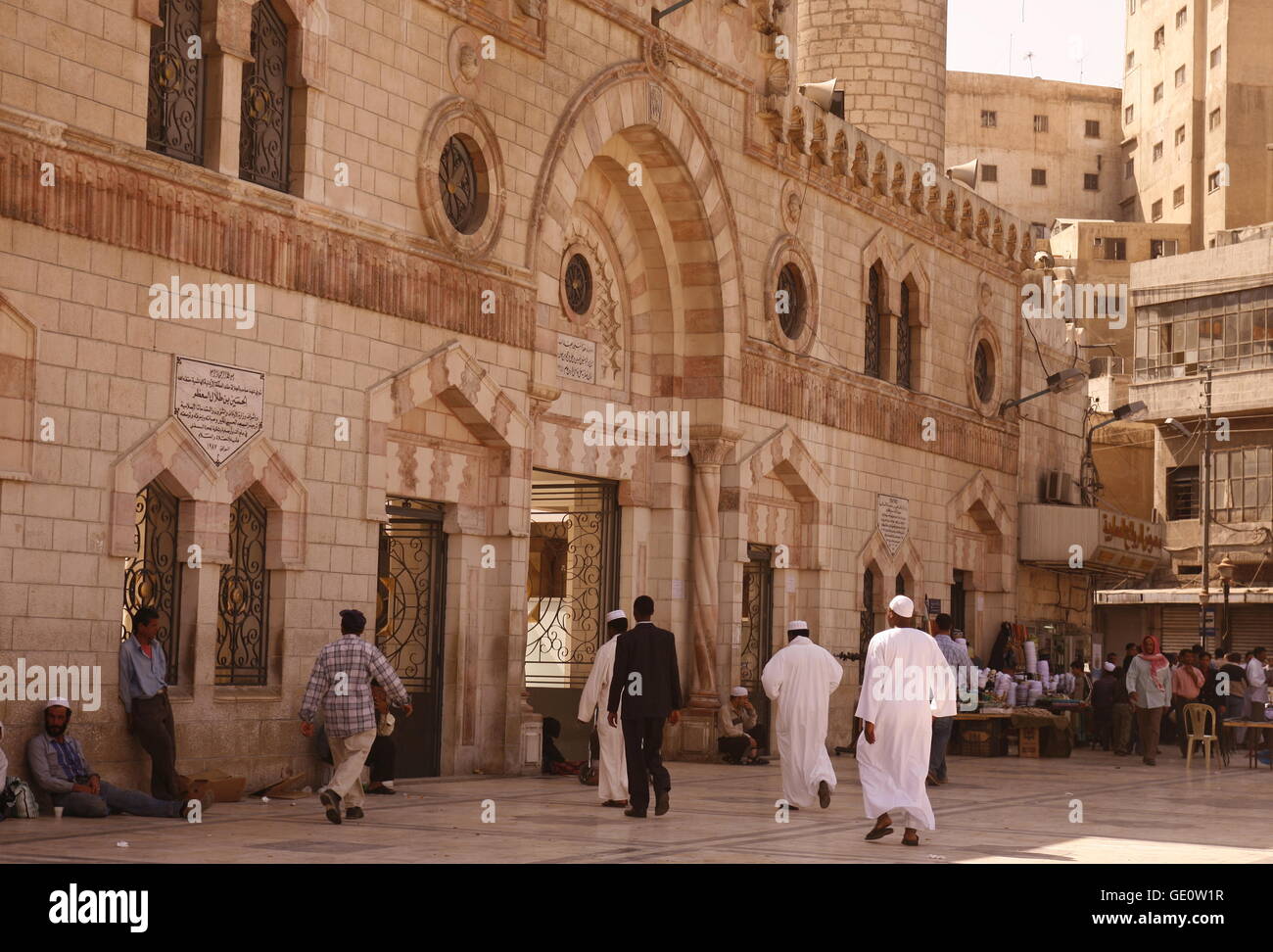 King hussein mosque jordan hi-res stock photography and images - Alamy