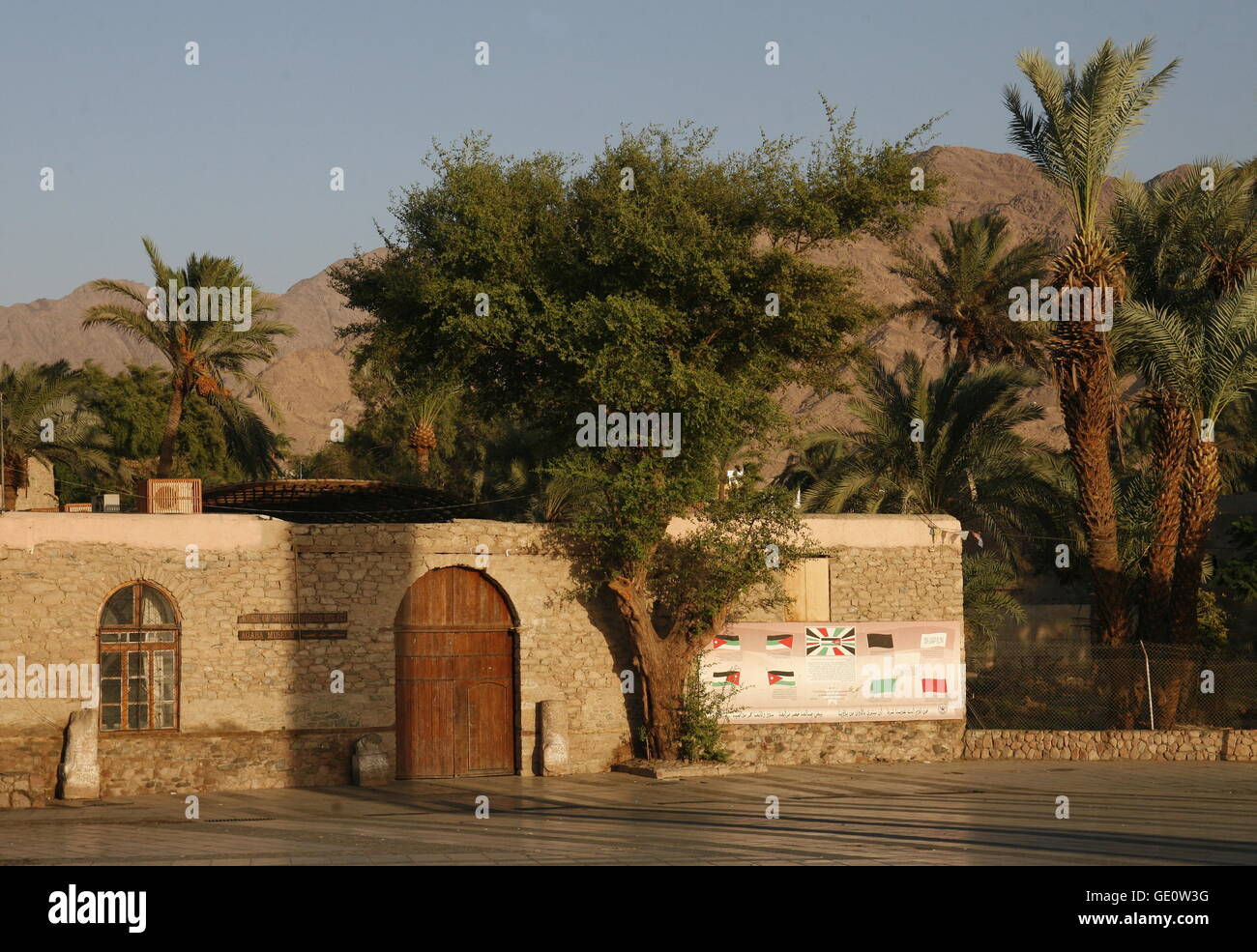 the Landscape allround the city of Aqaba on the red sea in Jordan in ...