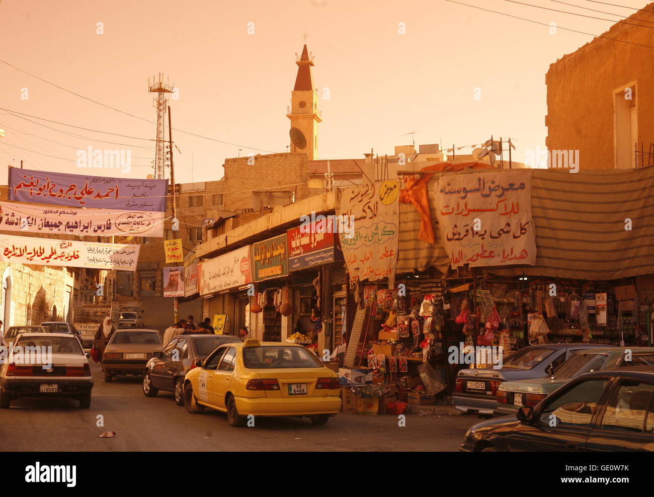 The City of Madaba in Jordan in the middle east Stock Photo - Alamy