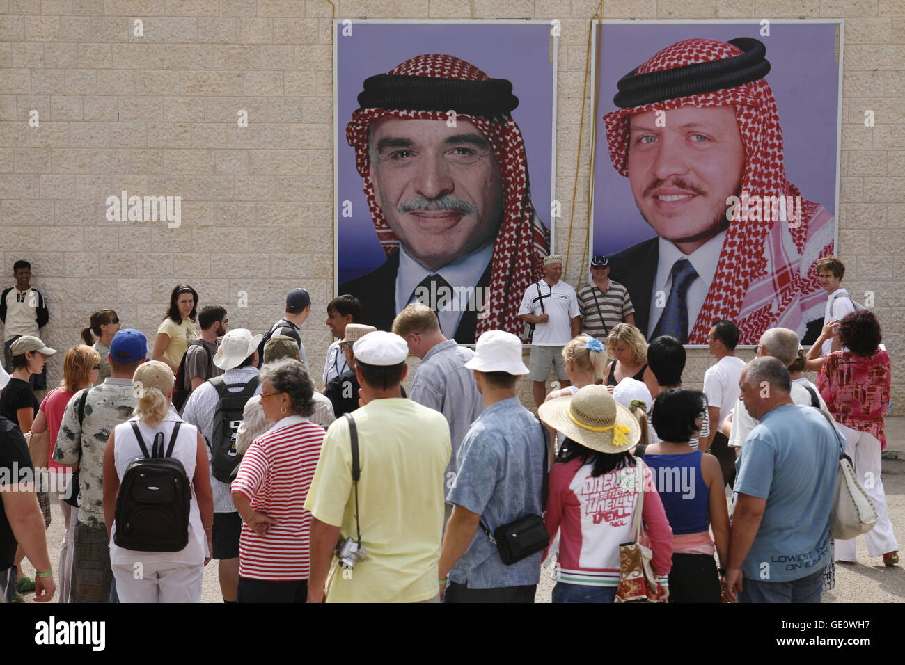 Musa pictures hi-res stock photography and images - Alamy