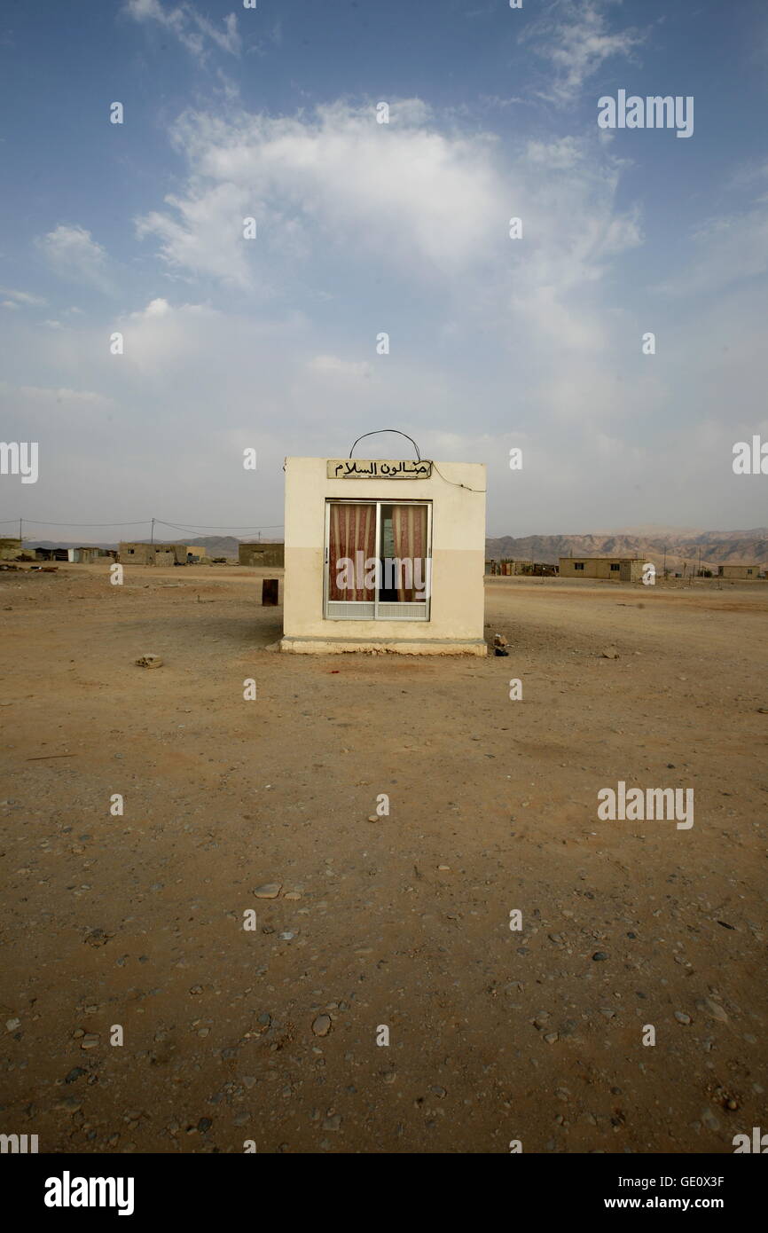 a shop on the Desert Road 65 near Safi and Aqaba in Jordan in the ...