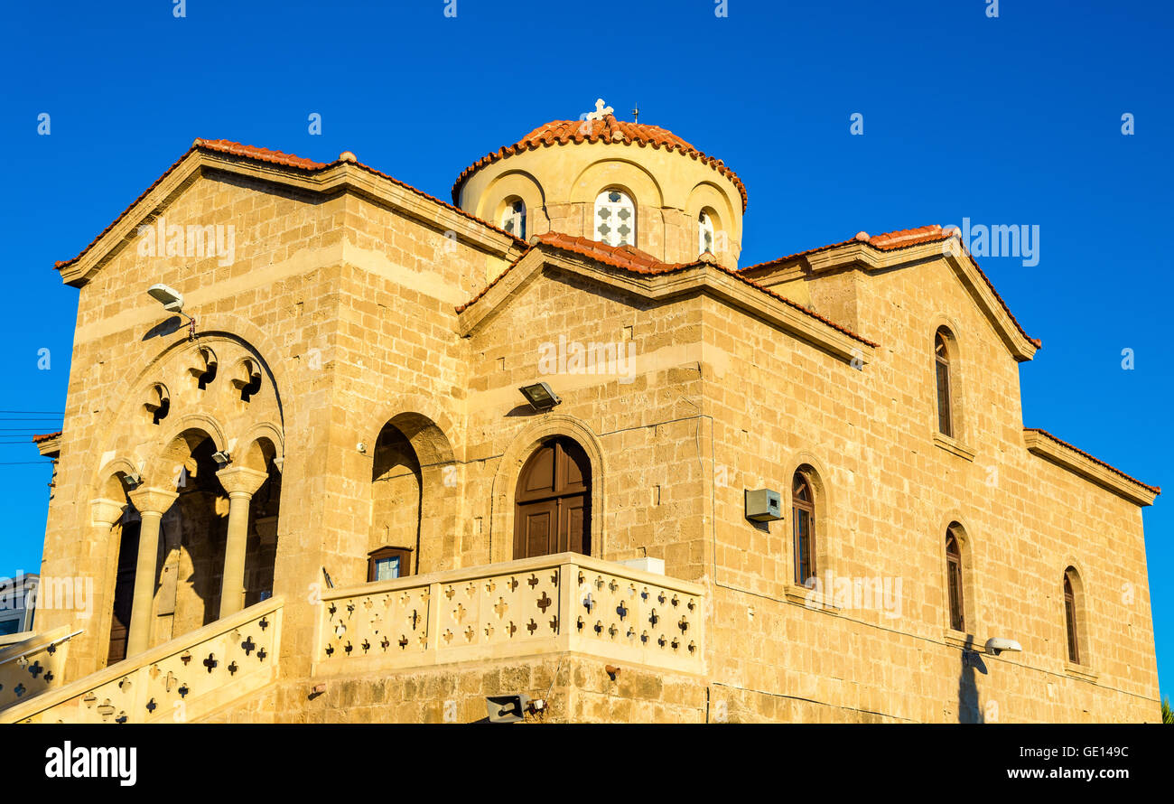 Church of Panagia Theoskepasti in Paphos - Cyprus Stock Photo - Alamy
