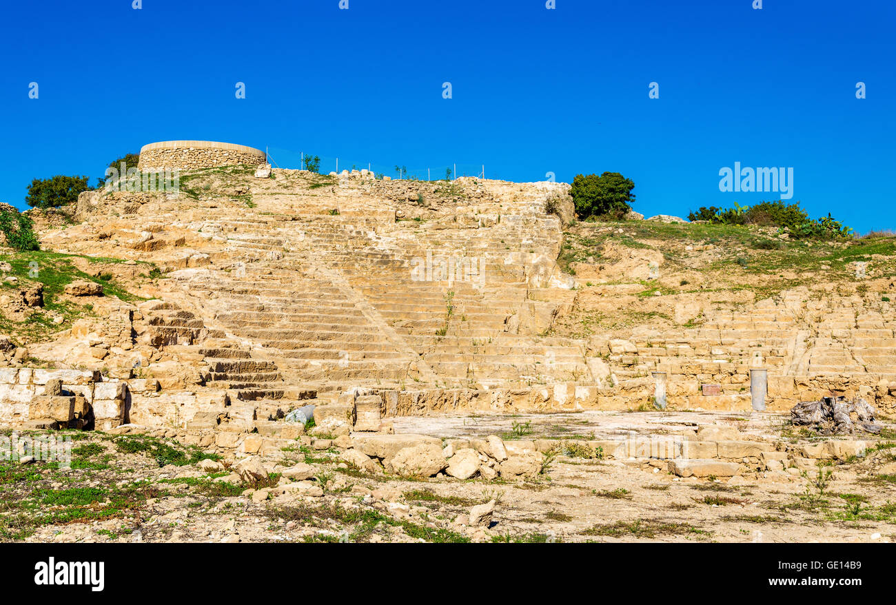 Classical amphitheatre hi-res stock photography and images - Alamy