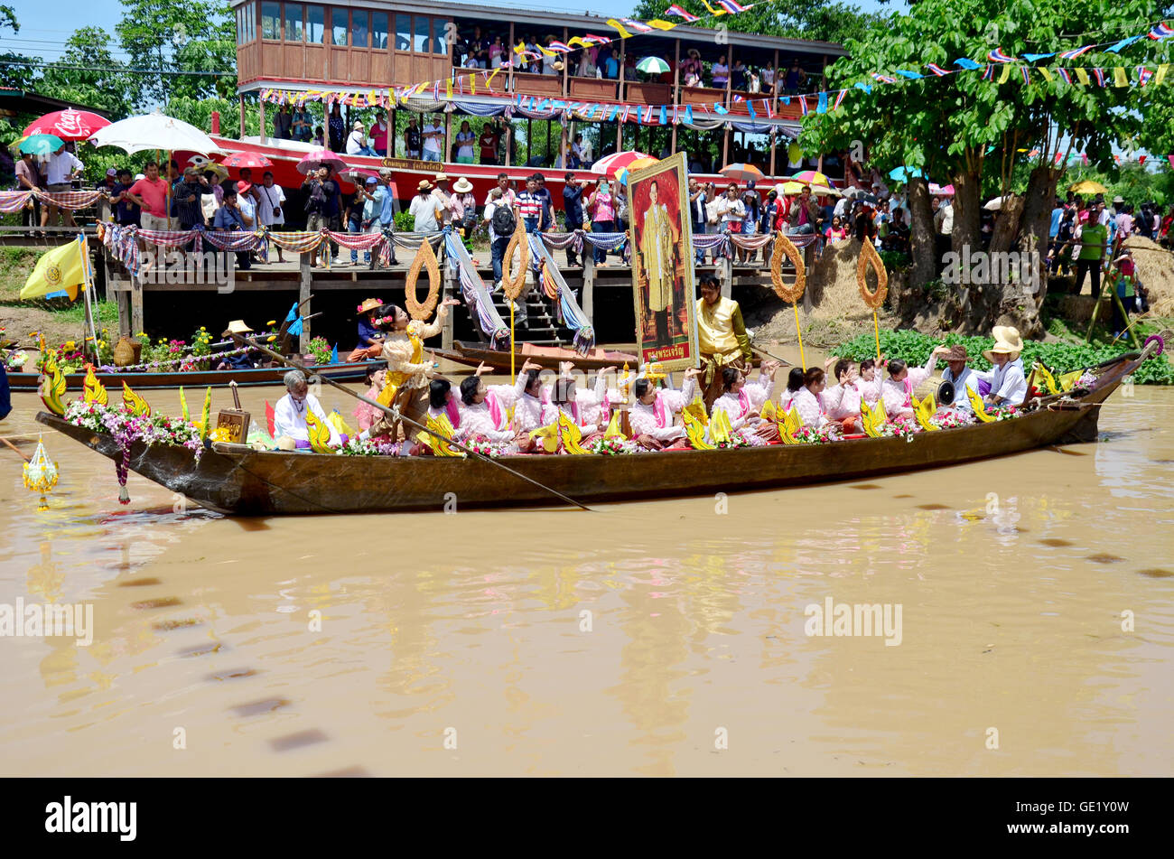 Chad celebration traditional hi-res stock photography and images - Alamy