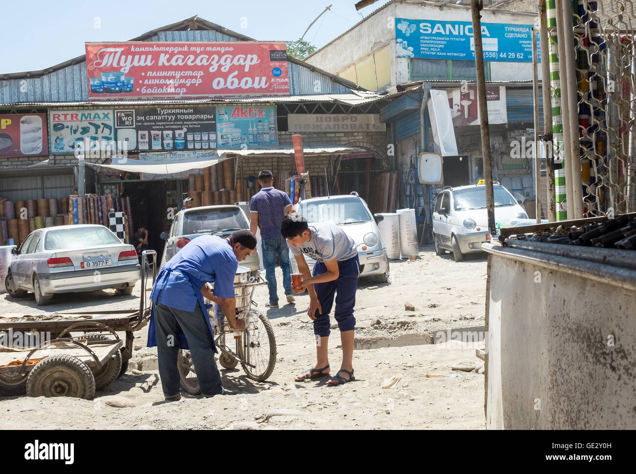 Osh hi-res stock photography and images - Alamy