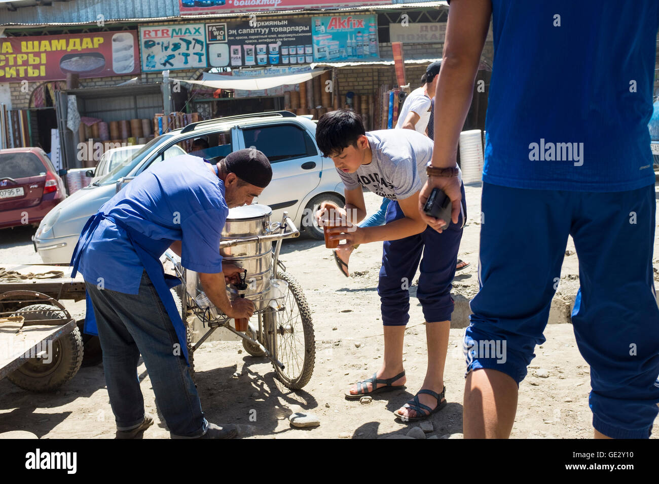 Osh hi-res stock photography and images - Alamy