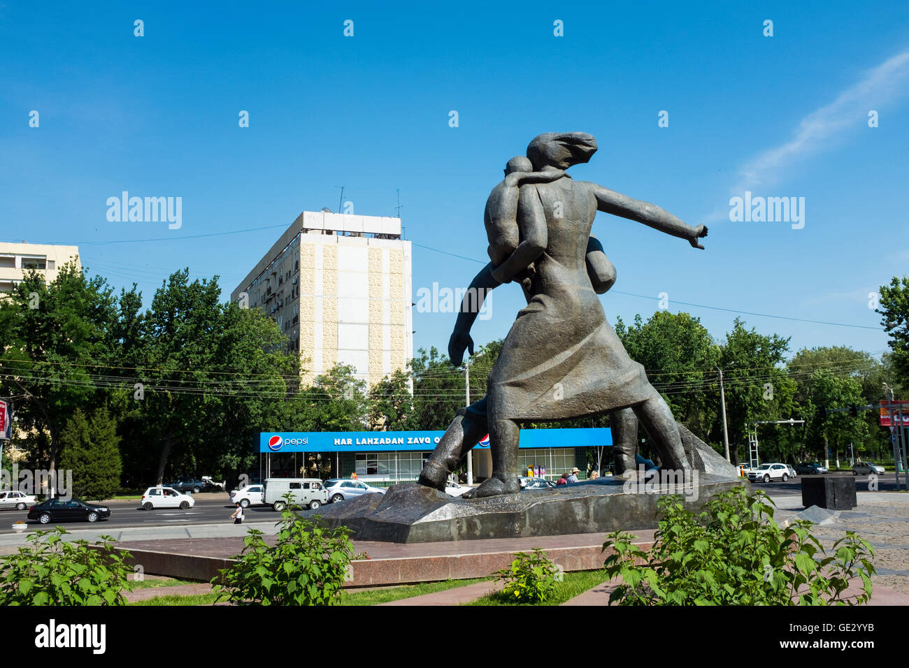 Tashkent monument hi-res stock photography and images - Alamy