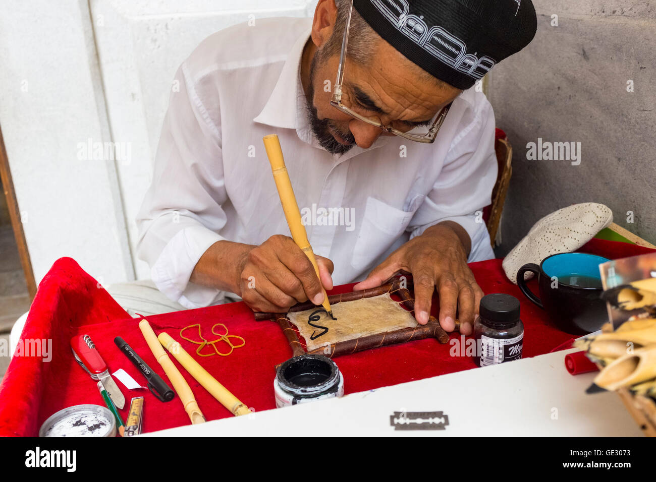 Samarakand uzbekistan writing kufi farsi riko nasx raynani devani suls ...