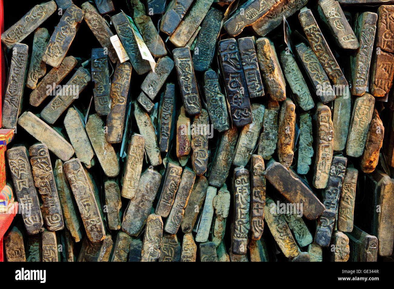 Narthang hi-res stock photography and images - Alamy