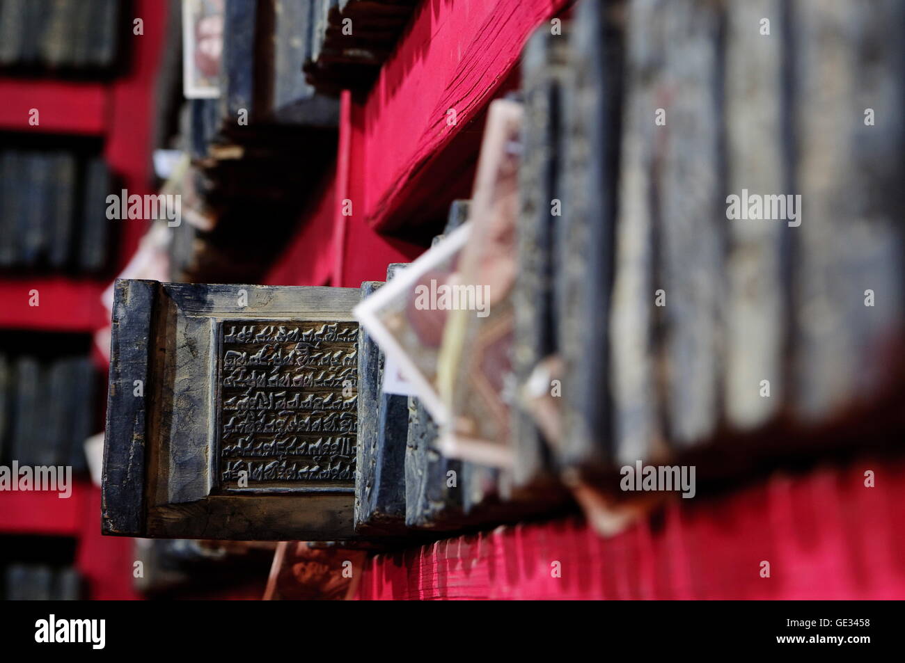 Block printing china hi-res stock photography and images - Alamy