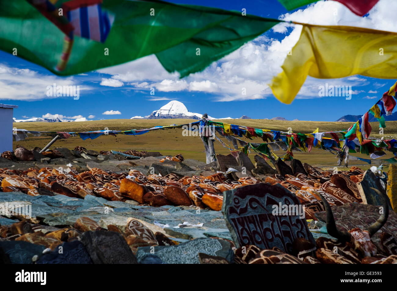 Darchen Tibet High Resolution Stock Photography and Images - Alamy