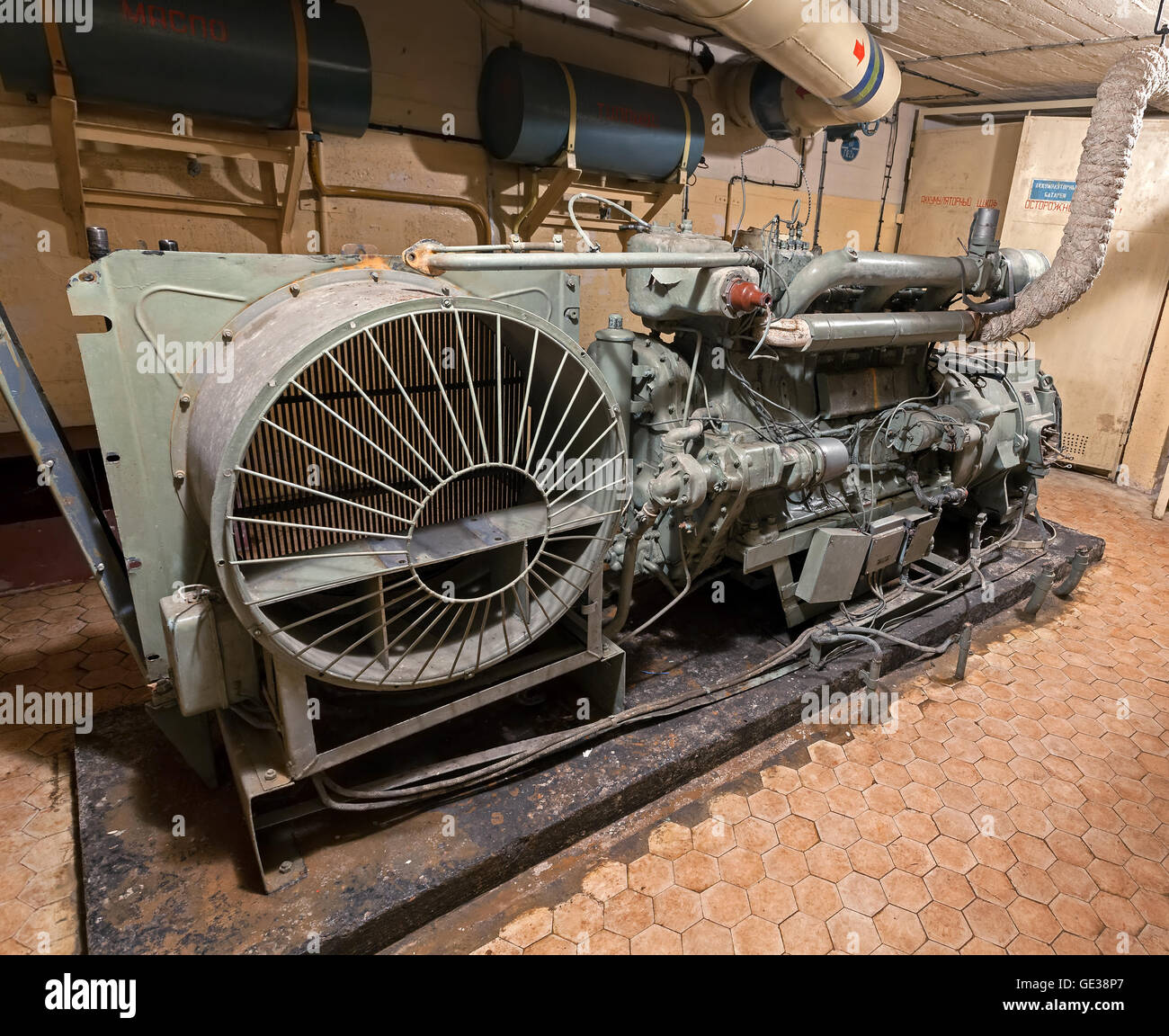 Cold war nuclear bunker hi-res stock photography and images - Alamy