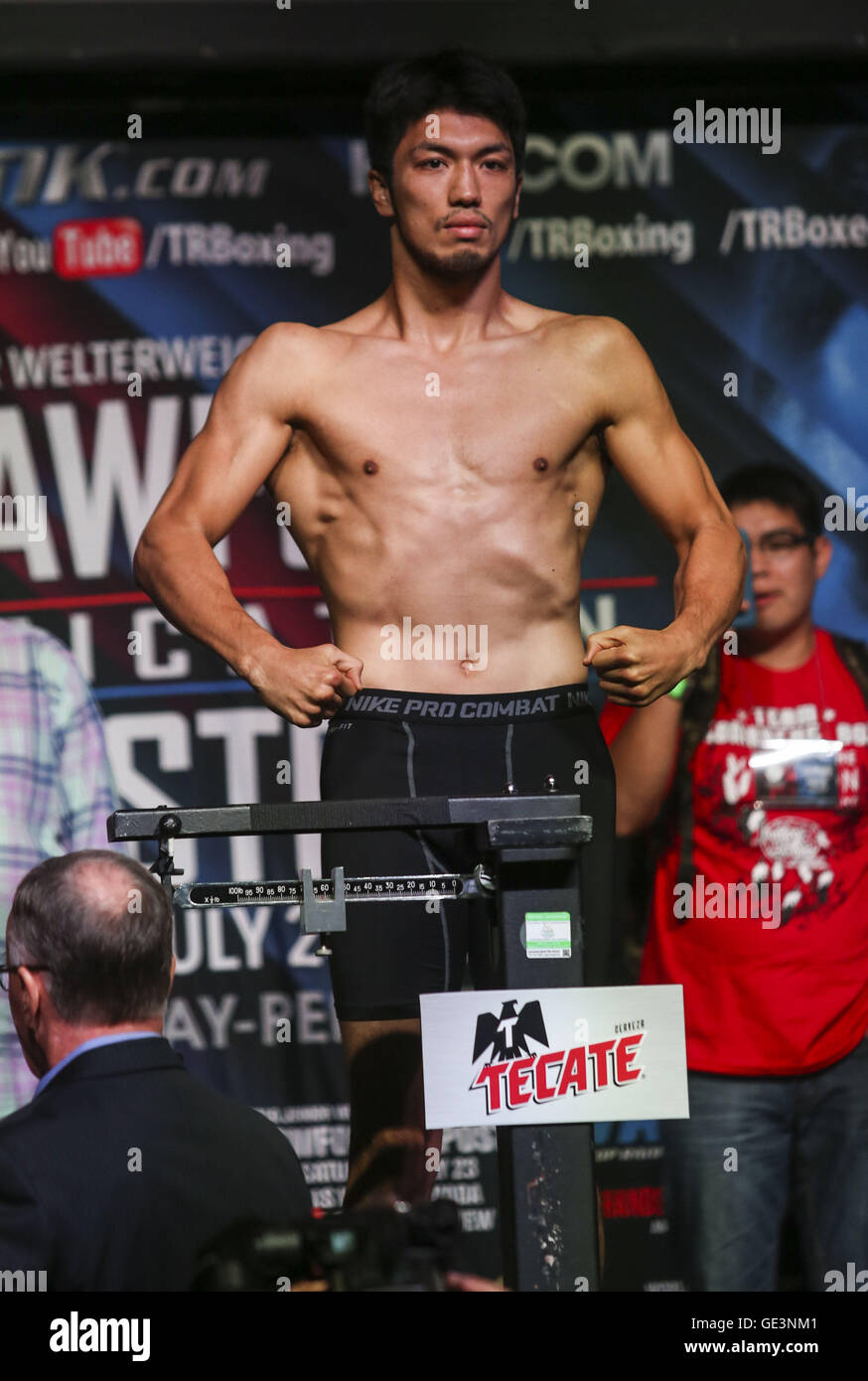 Las Vegas, Nevada, USA. 22nd July, 2016. Riot Murata steps on the scale ...