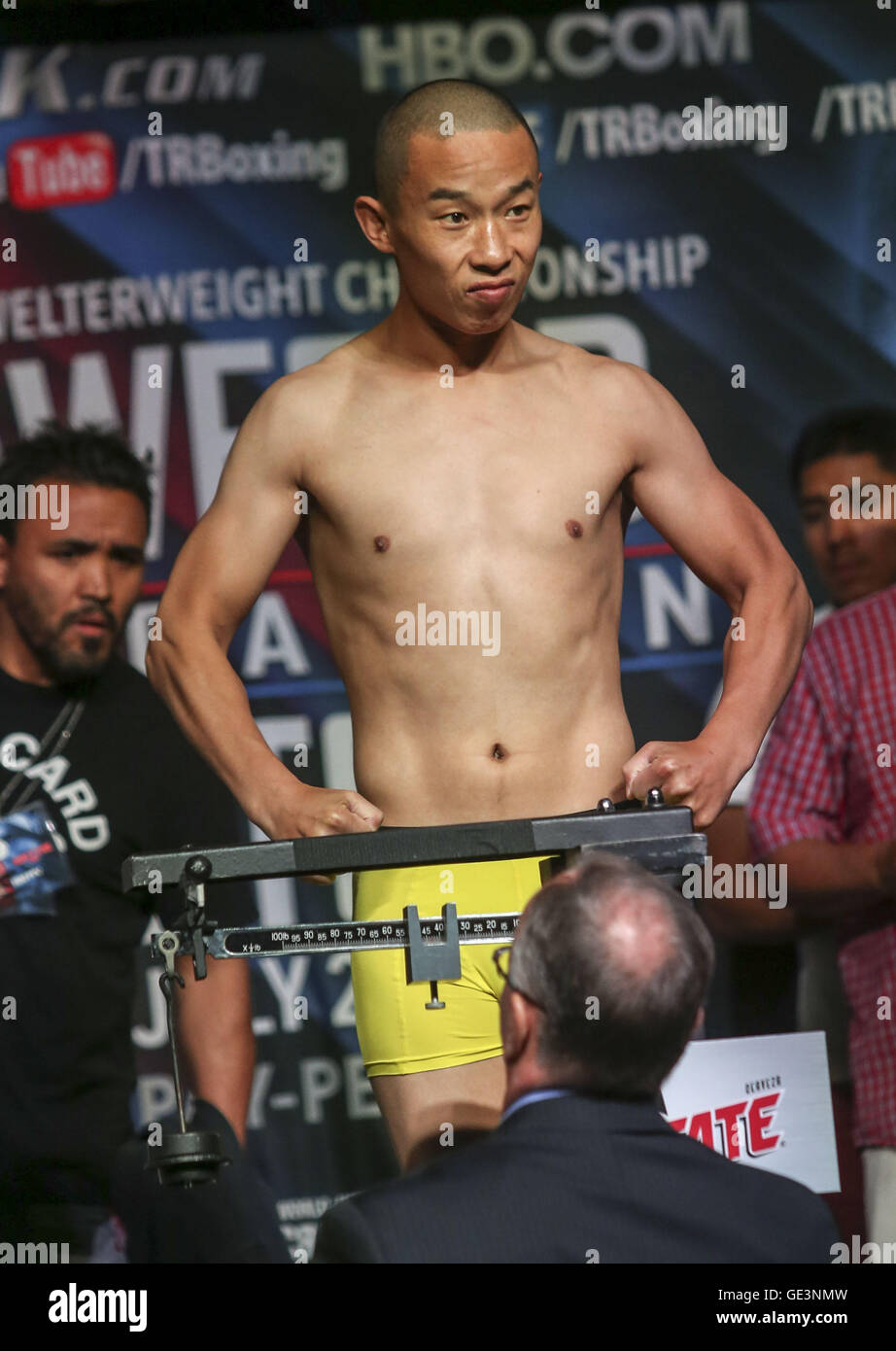 Las Vegas, Nevada, USA. 22nd July, 2016. Lianhui Yang steps on the ...