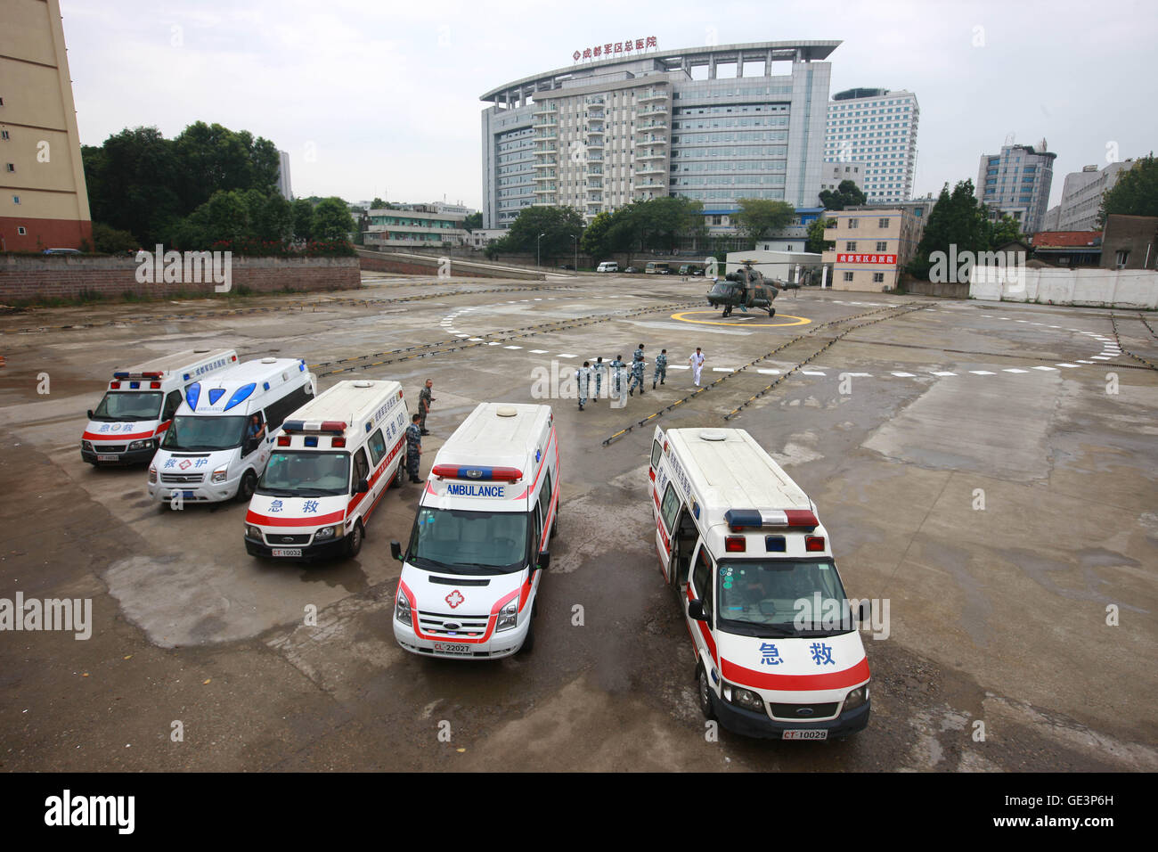 Chengdu, China. 22nd July, 2016. A helicopter arrives at a hospital ...