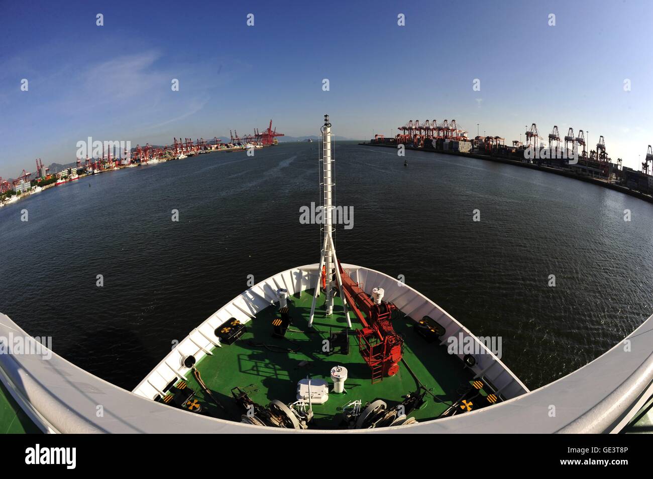 Deep sea trench hi-res stock photography and images - Alamy