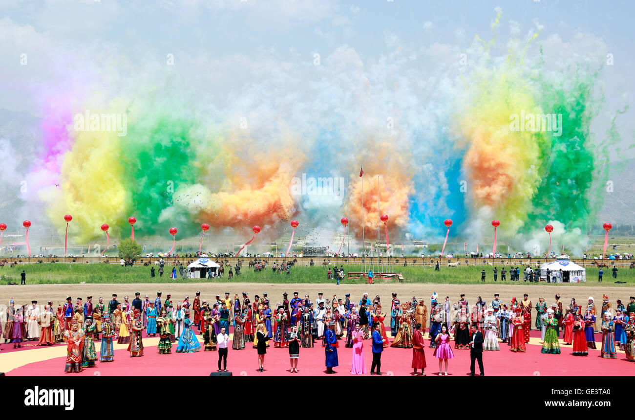 Hohhot,Inner Mongolia Autonomous Region. 23rd July, 2016. A opening ...