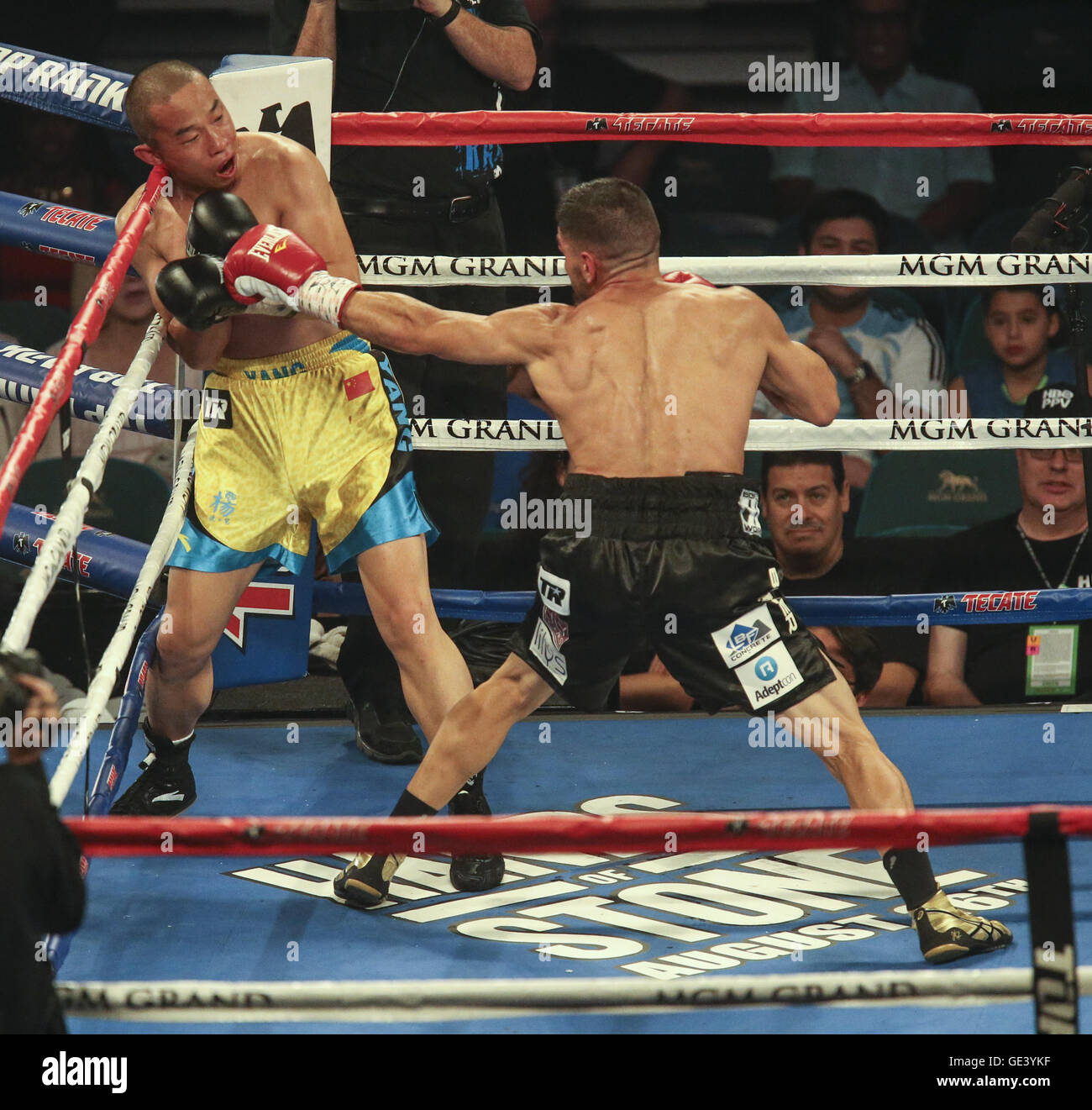 Las Vegas, Nevada, USA. 23rd July, 2016. Chinese boxer Lianhui Yang ...