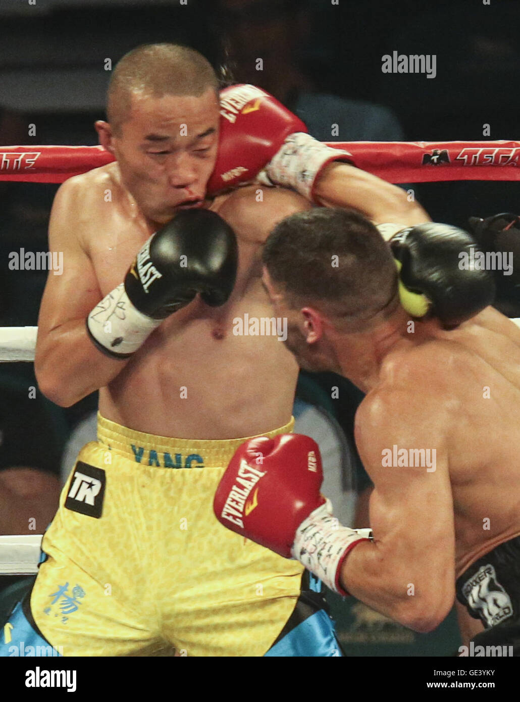 Las Vegas, Nevada, USA. 23rd July, 2016. Chinese boxer Lianhui Yang ...