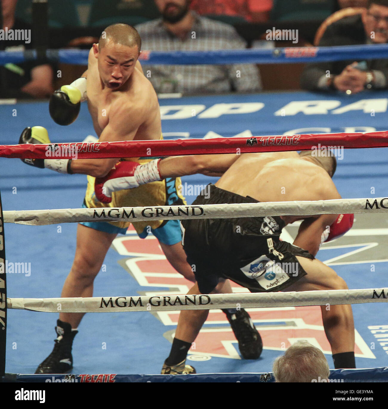 Las Vegas, Nevada, USA. 23rd July, 2016. Chinese boxer Lianhui Yang ...