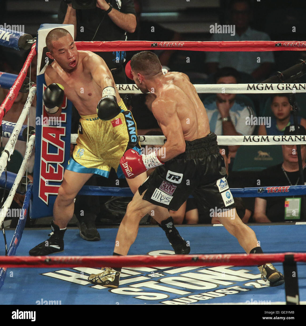 Las Vegas, Nevada, USA. 23rd July, 2016. Chinese boxer Lianhui Yang ...
