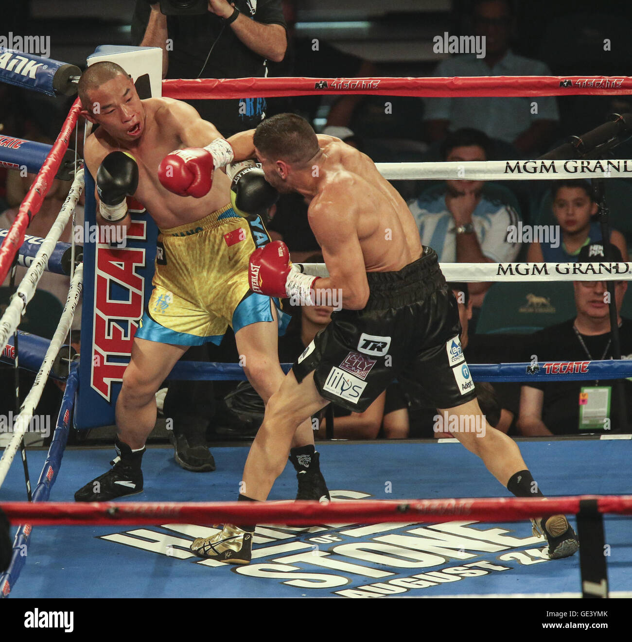 Las Vegas, Nevada, USA. 23rd July, 2016. Chinese boxer Lianhui Yang ...