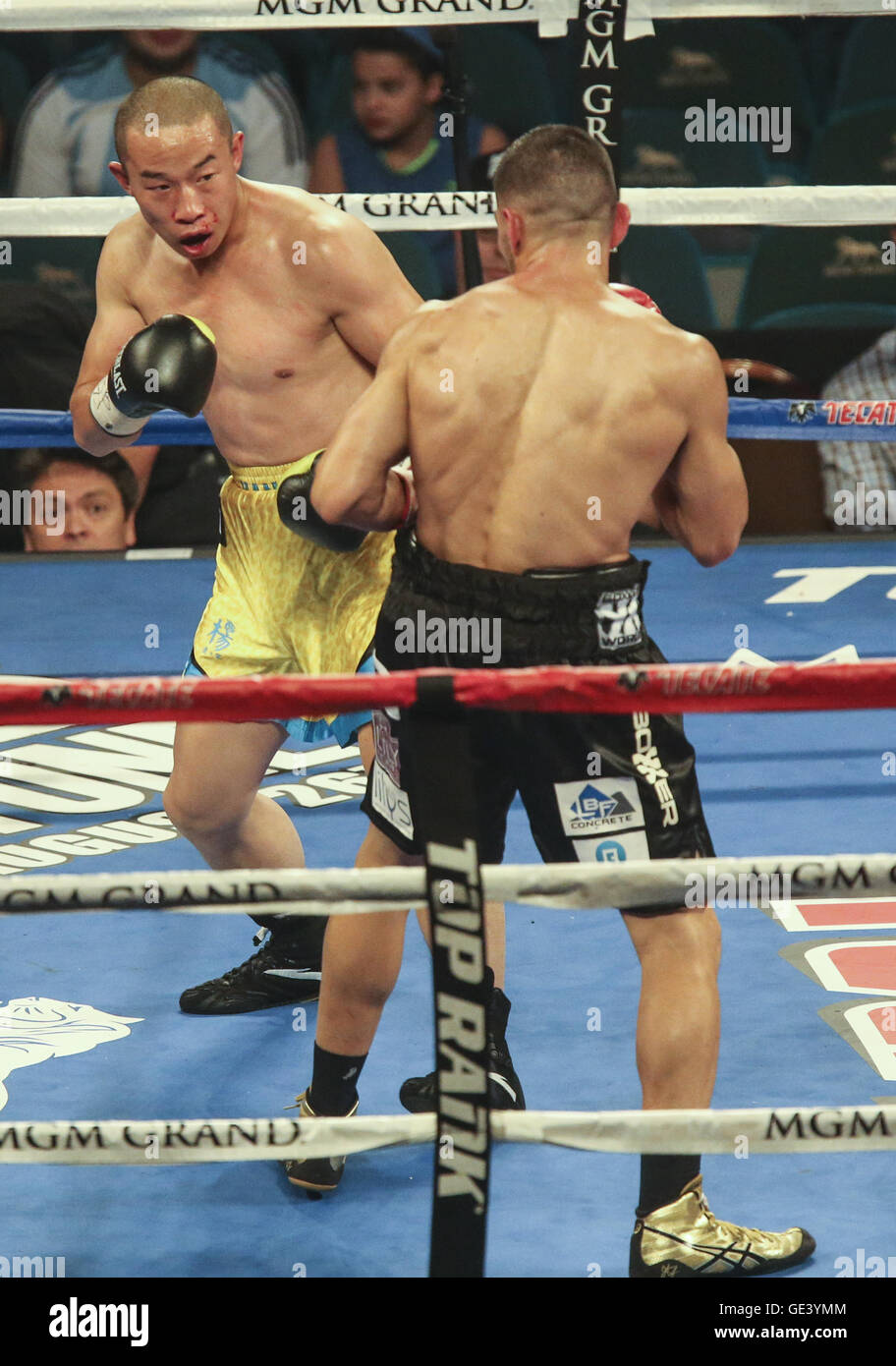 Las Vegas, Nevada, USA. 23rd July, 2016. Chinese boxer Lianhui Yang ...