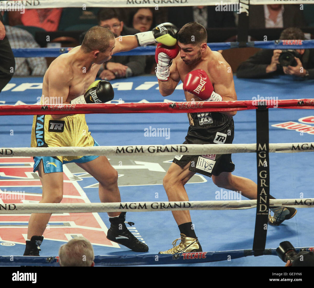 Las Vegas, Nevada, USA. 23rd July, 2016. Chinese boxer Lianhui Yang ...