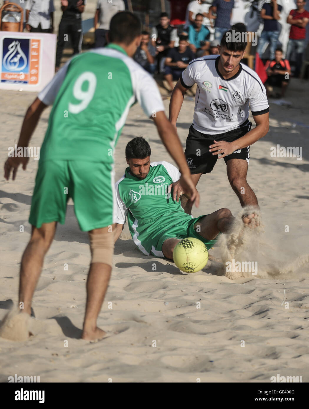 Palestine football gaza hi-res stock photography and images - Alamy
