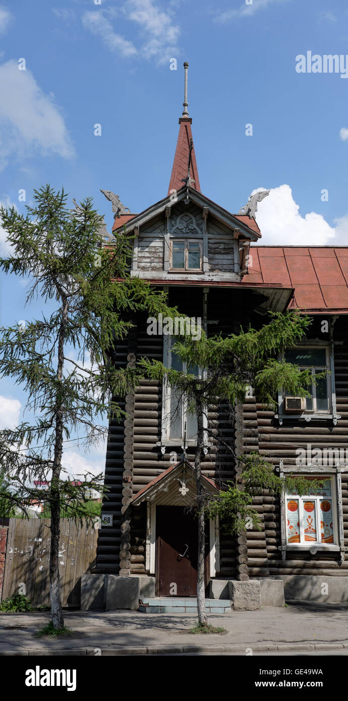 House with dragons. Fanous beautiful wooden house in Tomsk city. Today ...